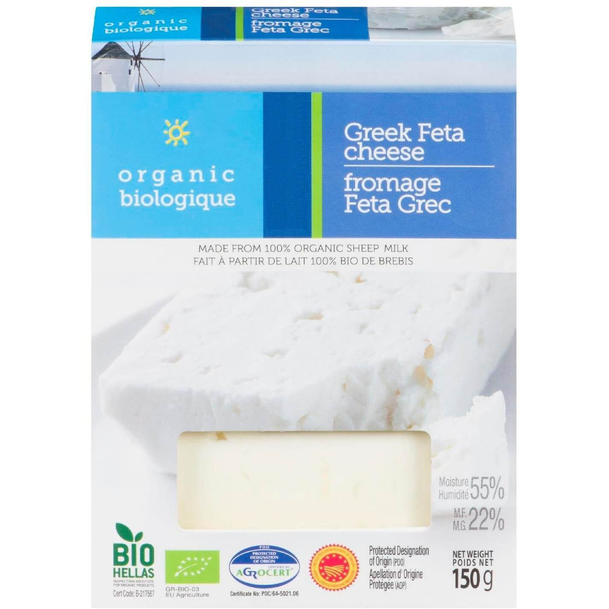 Organic Feta (Imported Greek) — OnlineOrganics